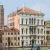 Identity and Change in the Reuse of Masieri Memorial by Carlo Scarpa in ...